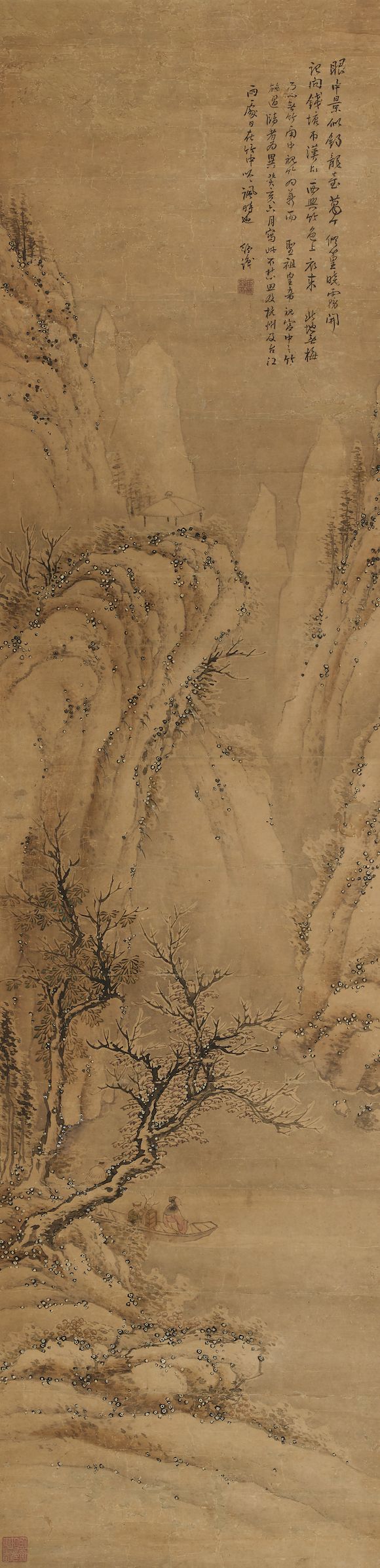 Bonhams : LIN SHU (1852-1924) Boating Home on A Snowy Night, 1923