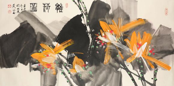 Bonhams : HUANG YONGYU (B.1924) Lotus