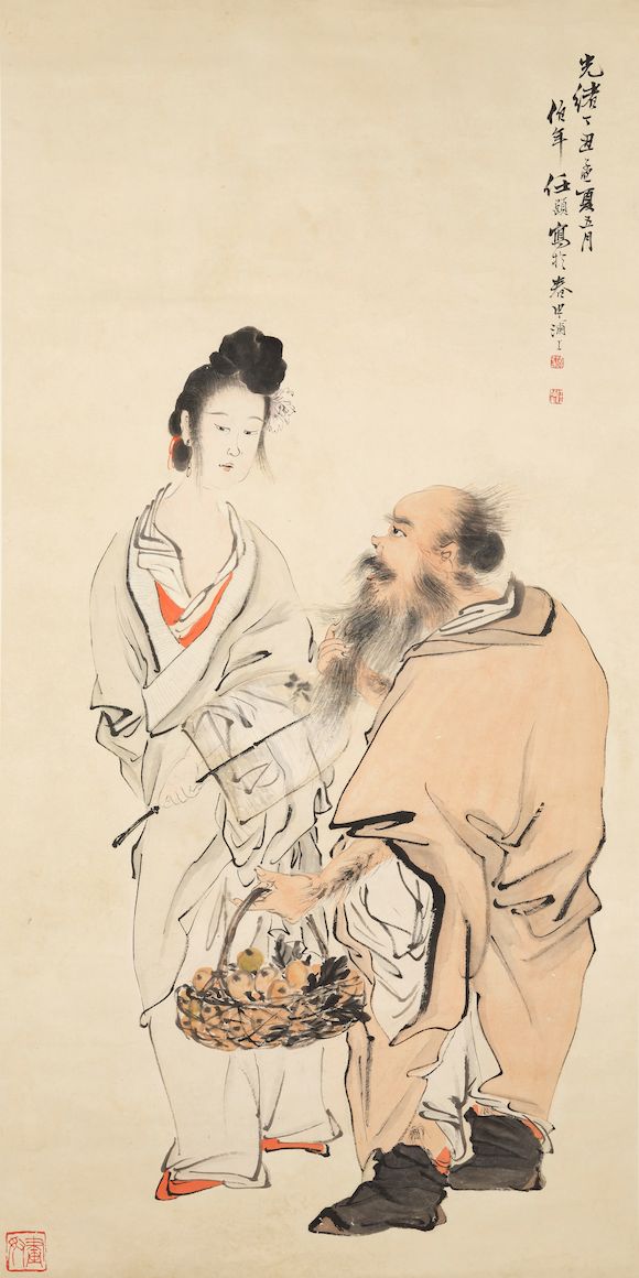 Bonhams : REN YI (1840-1896) Farmer with Loquat Basket