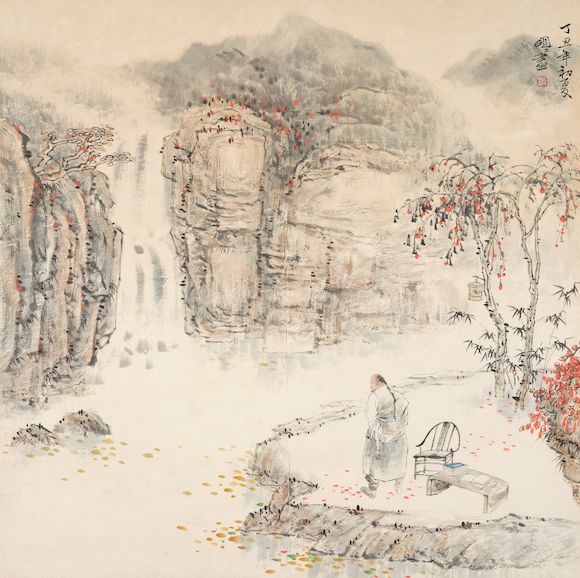 Bonhams : WANG MINGMING (B. 1952) Studying by the Lake, 1997