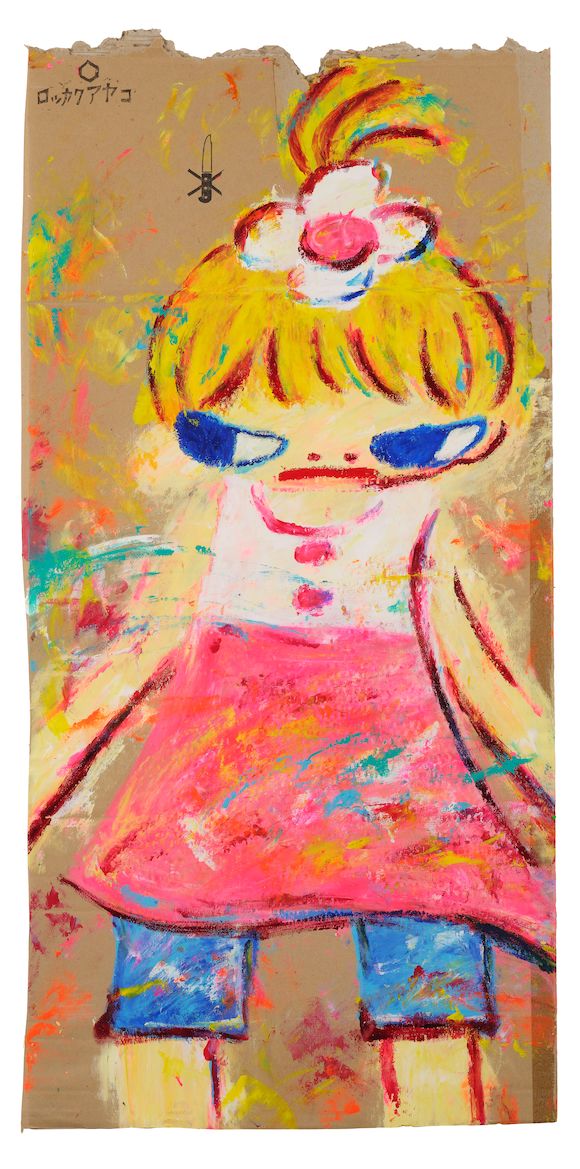 Bonhams : Ayako Rokkaku (B. 1982) Untitled