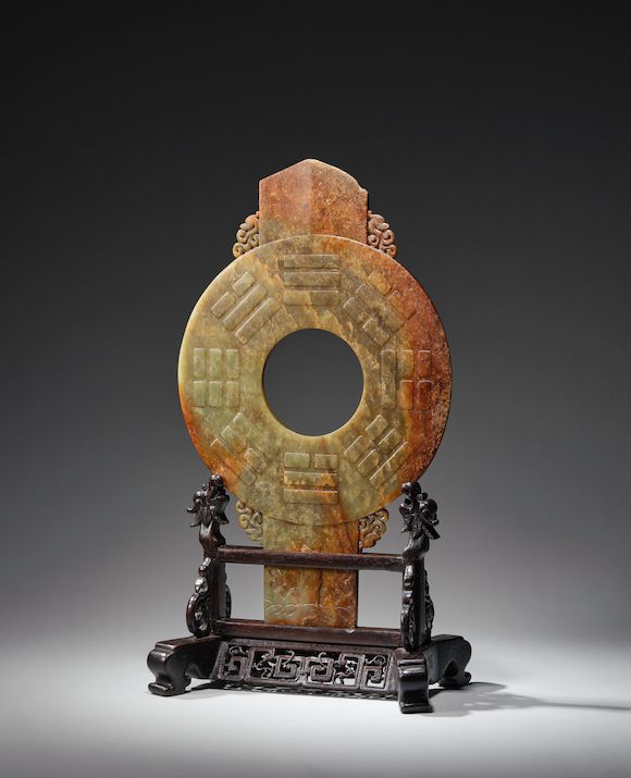 Bonhams : A RARE AND LARGE JADE 'BAGUA' DISC, GUIBI Ming Dynasty or earlier