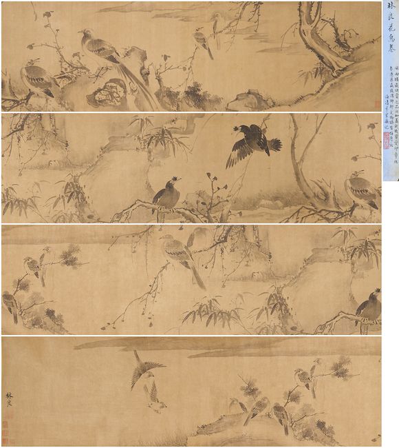Bonhams : Attributed to Lin Liang (1428-1494) Bird and flower