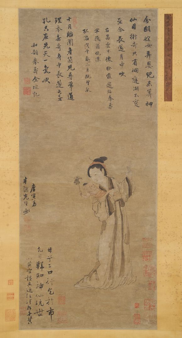Bonhams : Attributed to Tang Yin (1470-1524) Lady and Child