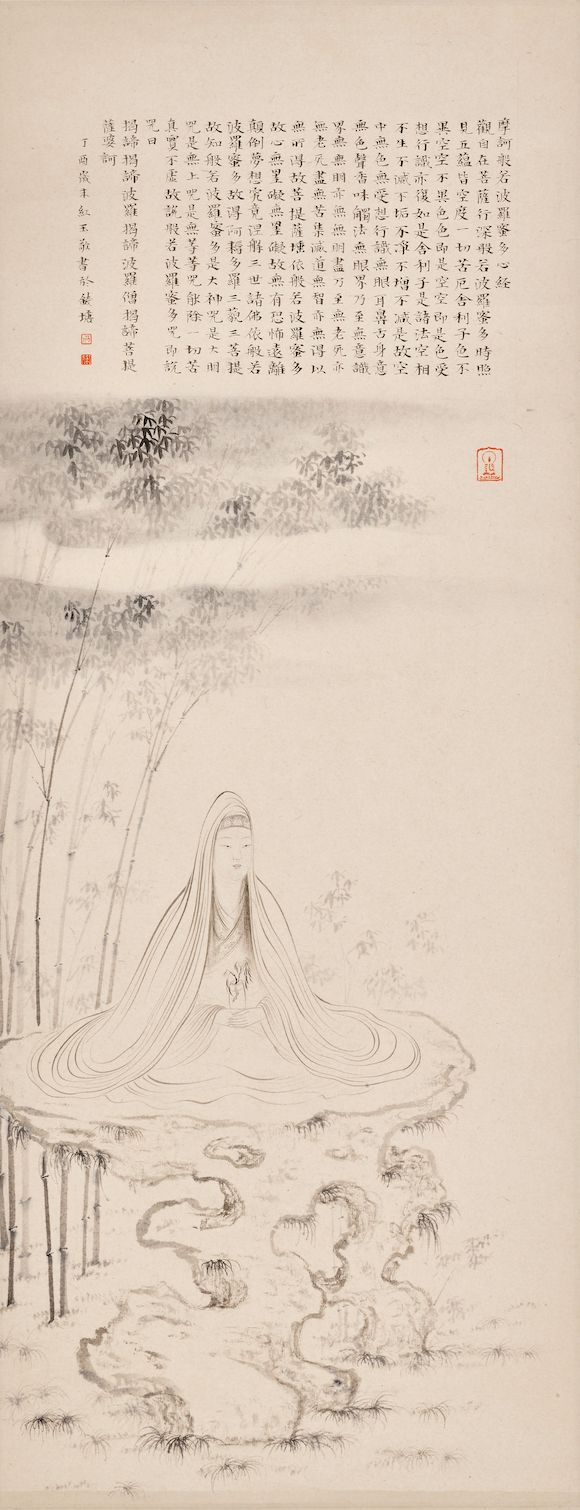 Bonhams : HE HONGYU (B. 1984) Guanyin, 2017