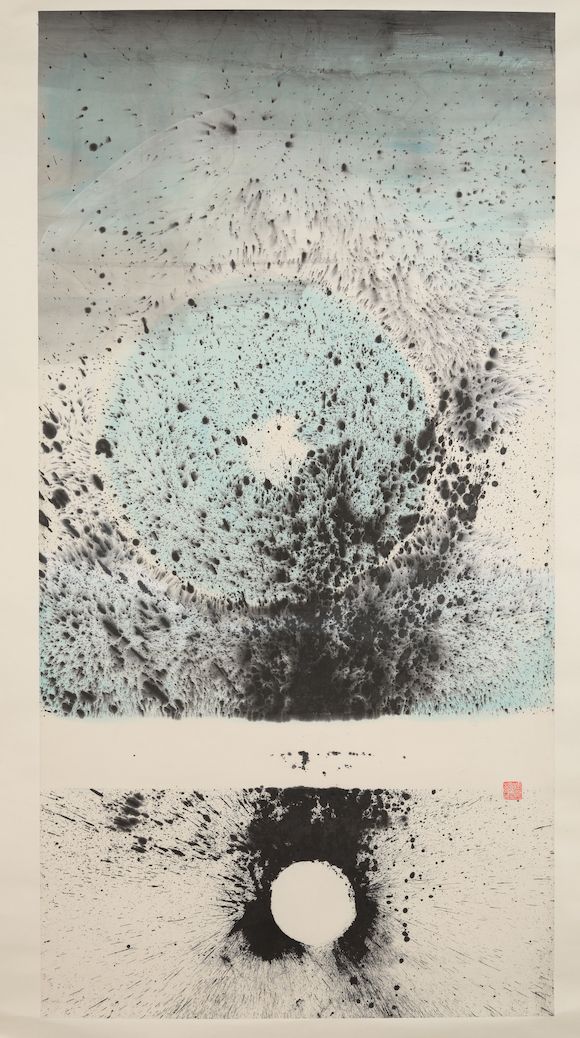 Bonhams : Irene Chou (Zhou Luyun) (1924-2011) Impact V 7805