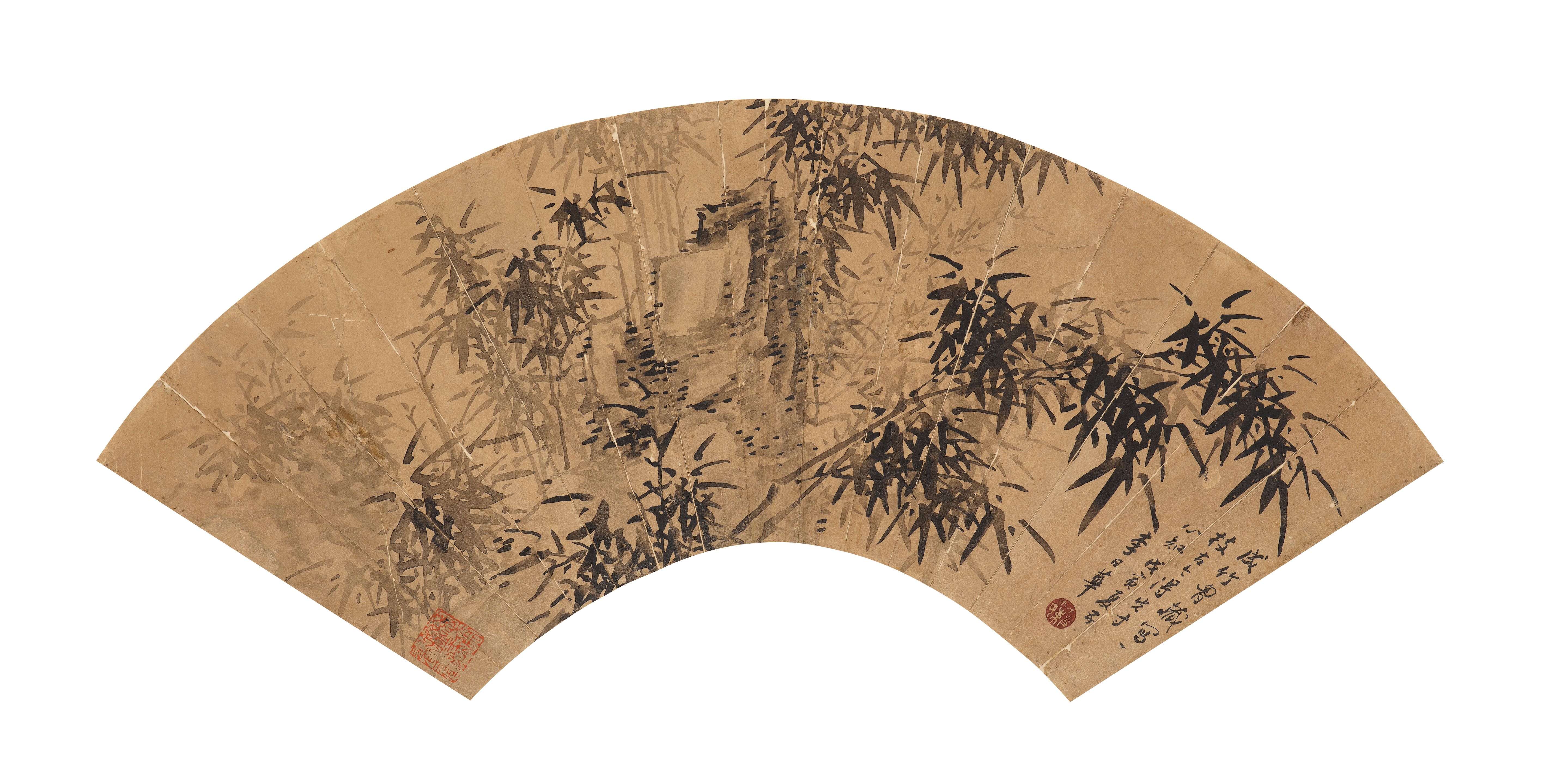 Bonhams : LI RIHUA (1565-1635) Bamboo and Rock