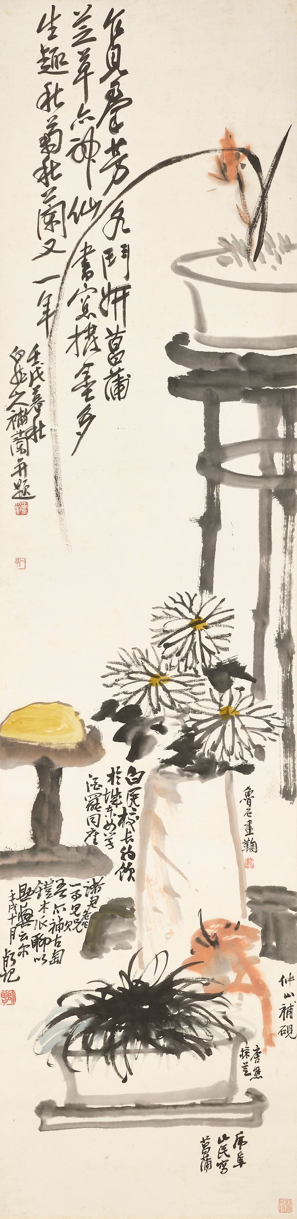 Bonhams : CHEN SHIZENG (1876-1923); WANG ZHEN (1867-1938) ET AL ...