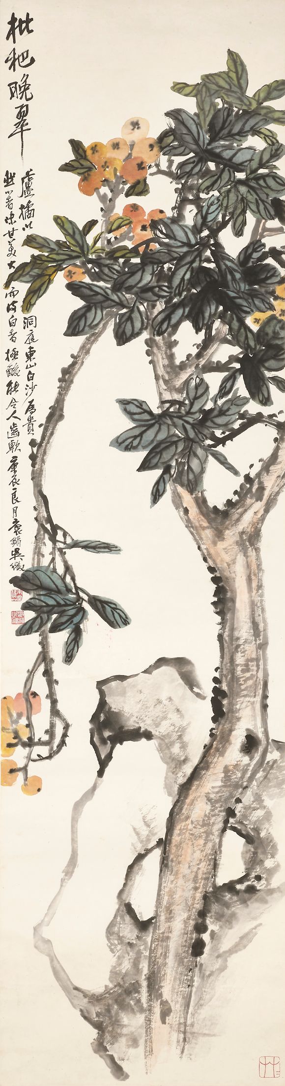 Bonhams : WU ZHENG (1876-1949) Loquat, 1940