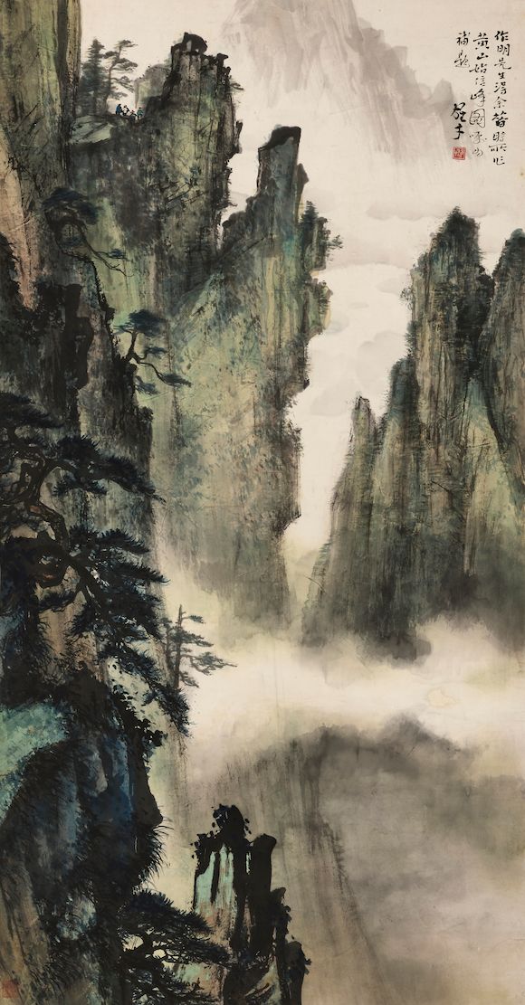 Bonhams : LI XIONGCAI (1910-2001) The Majestic Shixin Peak of Mount Huang