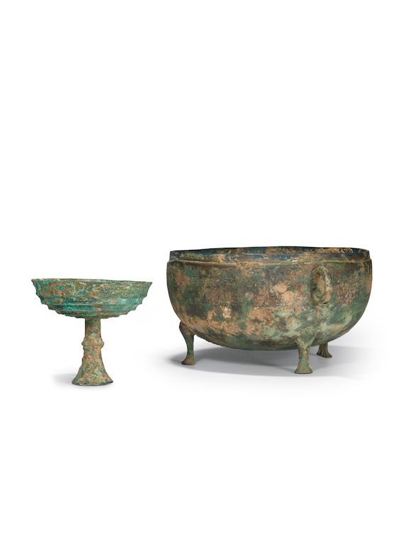 Bonhams : A BRONZE STAND AN ARCHAIC BRONZE RITUAL FOOD VESSEL, DUI ...