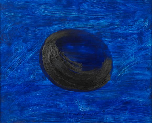 Bonhams : Richard Lin (Lin Show-Yu, 1933-2011) Untitled