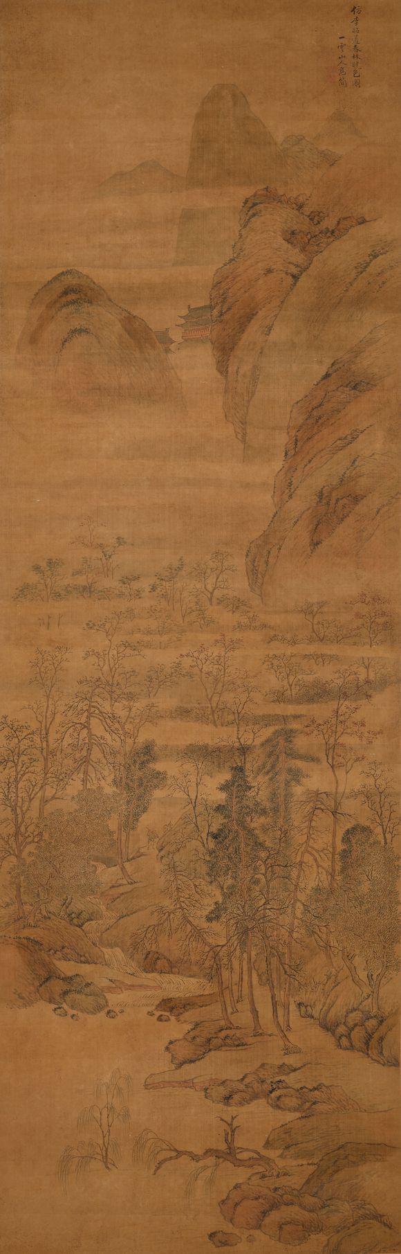 Bonhams : GAO JIAN (1634-1707) Dawn Colors in a Spring Grove
