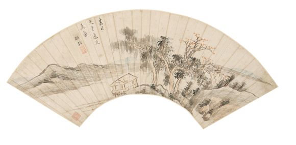 Bonhams : ZOU ZHE (Active 1641-1684) Landscape