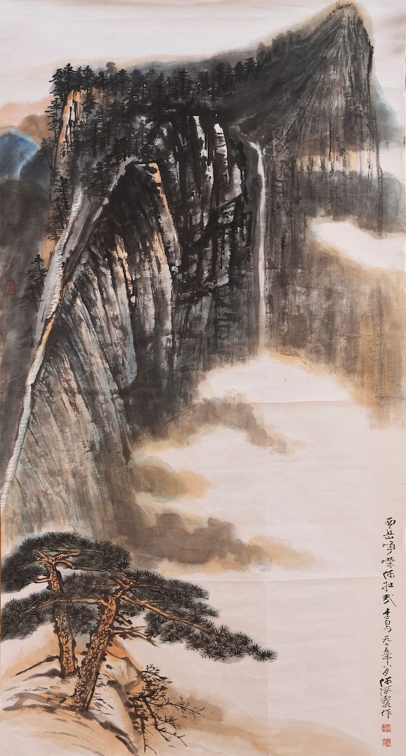 Bonhams : He Haixia (1908-1998) Landscape of Mount Hua with poem by Li Bai