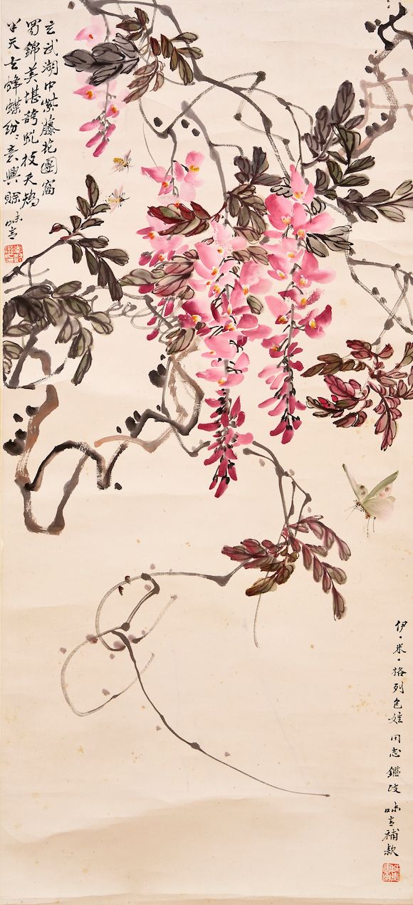 Bonhams : Li Weiqing (1909-1997) Wisteria