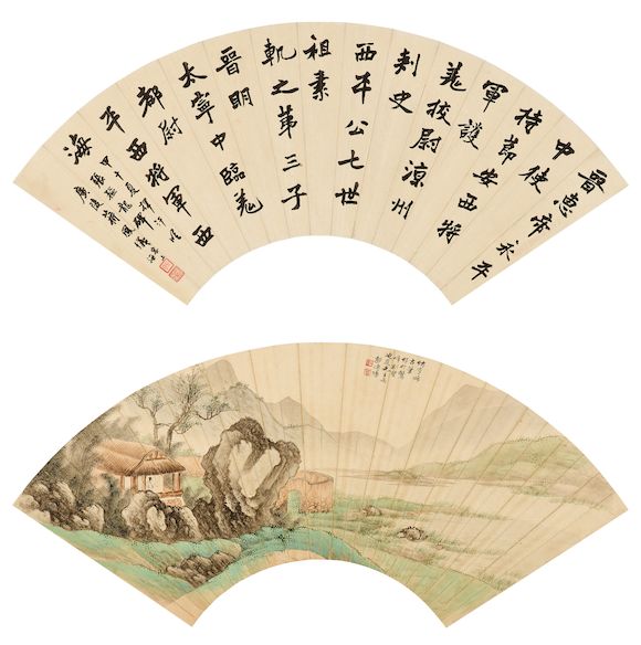 Bonhams : JIANG FENGYI (1904-1993); GUO CHUANZHANG (1912-1990 ...