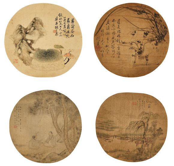Bonhams : ZHANG DUNSOU (19TH CENTURY); HU GONGSHOU (1823-1886); SHI ...