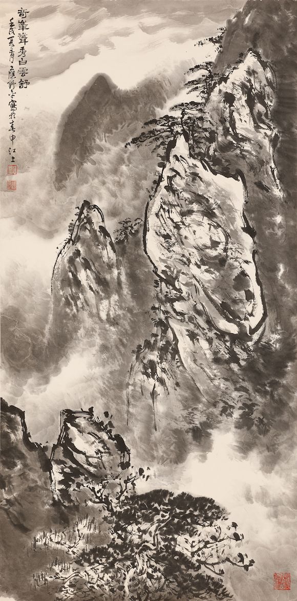 Bonhams : YING YEPING (1910-1990) Landscape