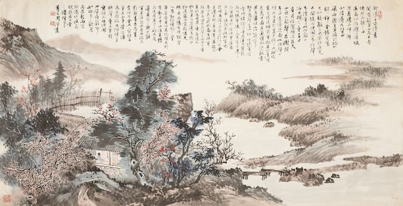 Bonhams : ZHOU CHENG (1940-2022) Landscape, 1976