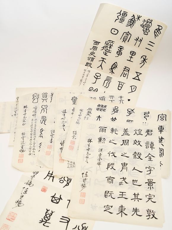Bonhams : Letters from Chen Zhichu (1911-1983) to Wong Lam Sang (1942 ...