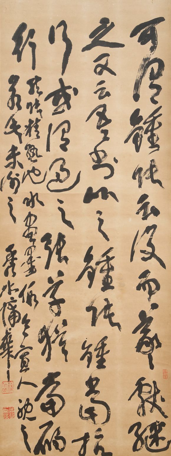 Bonhams : Pu Hua (1832-1911) Calligraphy in Grass Style
