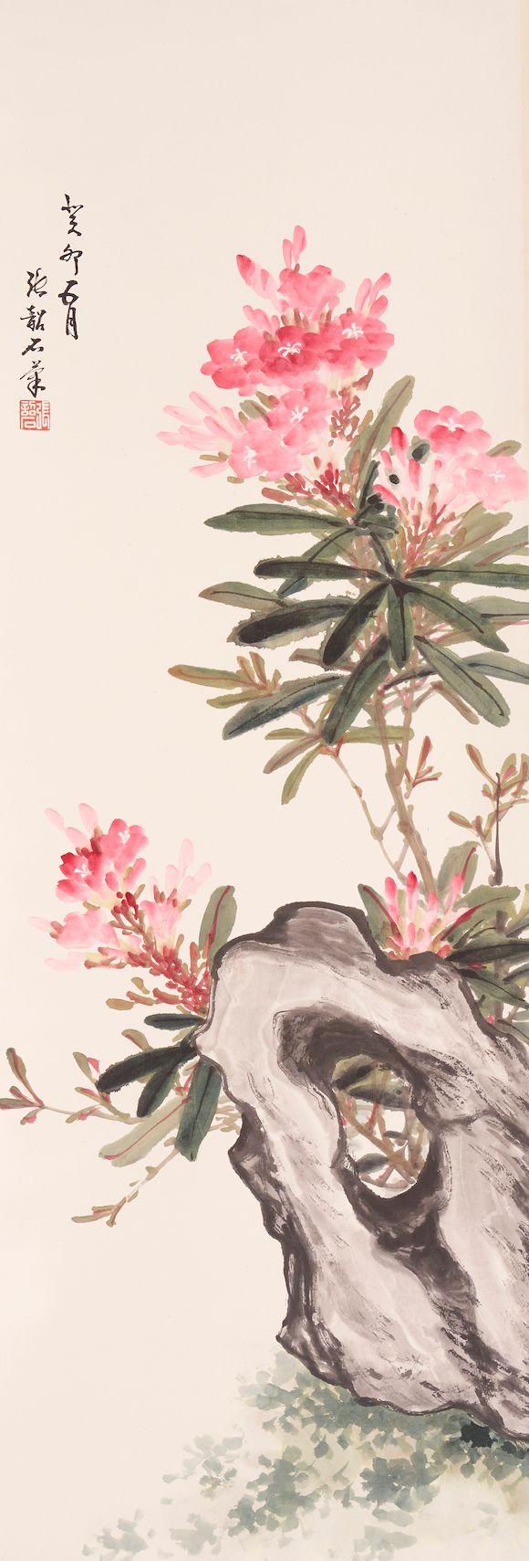Bonhams : Zhang Shaoshi (1913-1991) Flower