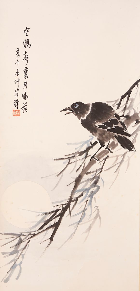 Bonhams : Fu Shouyi (1873-1945) Moon and crow