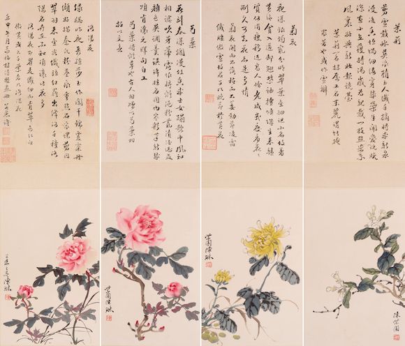 Bonhams : Chen Lin (20th century) and Pan Ruoyu (20th century) Flowers ...