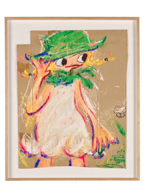 Bonhams : Ayako Rokkaku (B. 1982) Untitled