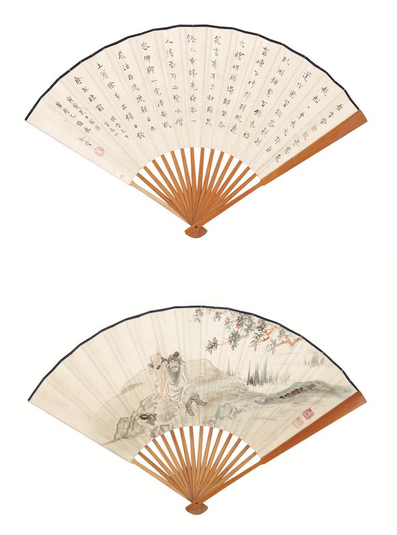 Bonhams : ZHOU ZUOREN (1885-1967); ZHANG DAQIAN (CHANG DAI-CHIEN, 1899 ...
