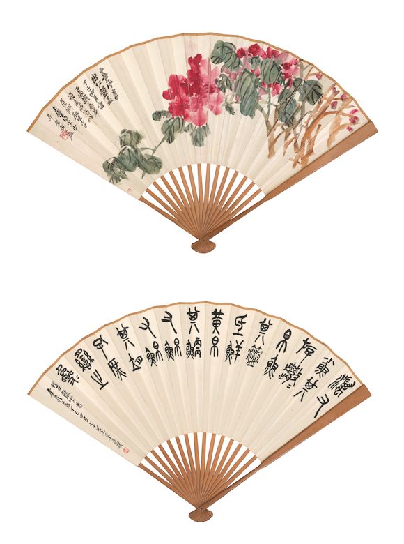 Bonhams : WU CHANGSHUO (1844-1927) Peony; Calligraphy in Stone Drum ...