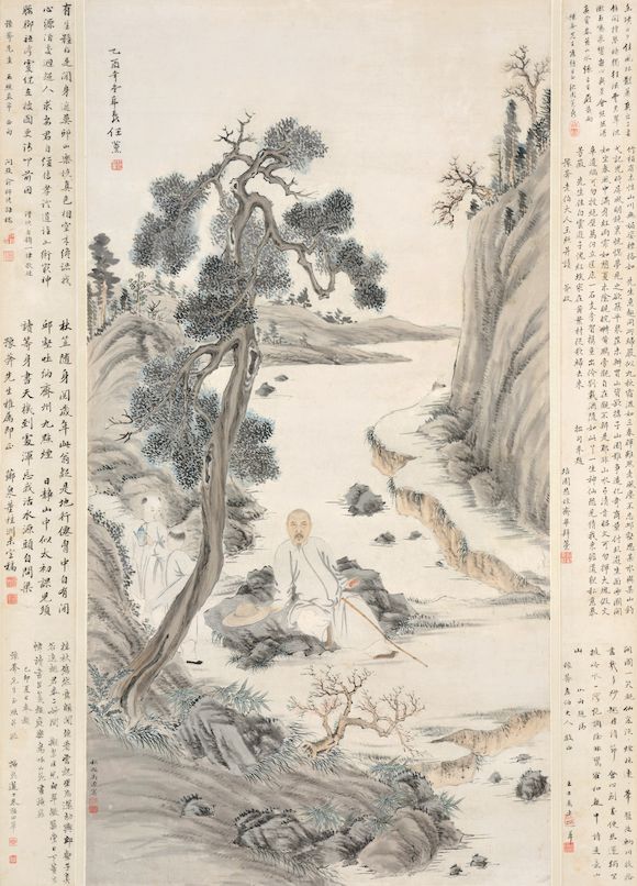 Bonhams : REN XUN (1835-1893), Ma Yuan Figure of Yu An, 1885