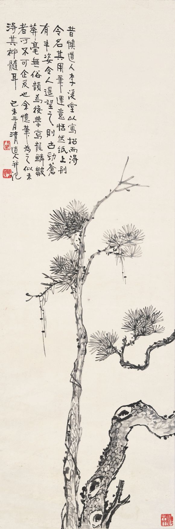 Bonhams : LI RUIQING (1867-1920) Pine Tree, 1919