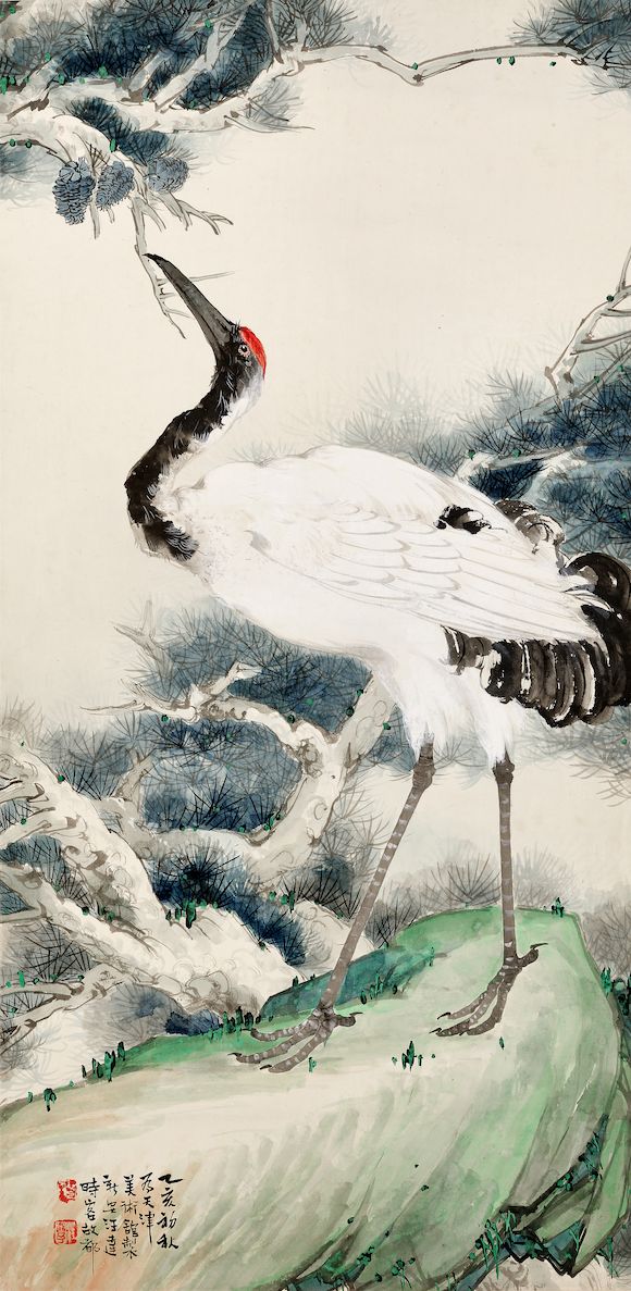 Bonhams : WANG DA (1905-1955) Pine and Crane, 1935