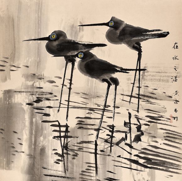 Bonhams : HUANG YONGYU (1924-2023) Birds