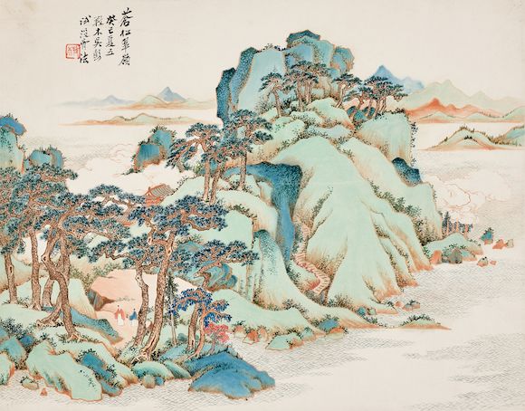 Bonhams : WU YANGMU (1920-2009) Mountains and Pine Trees, 1953