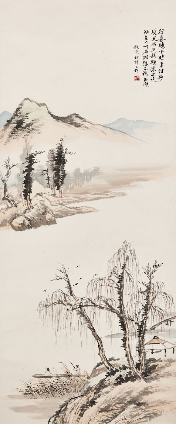 Bonhams : GU LINSHI (1865-1930) The Scenery of Xingchun Bridge