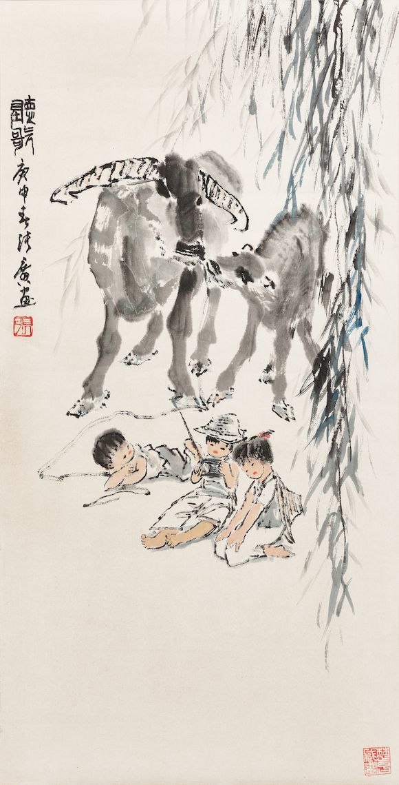 Bonhams : ZHANG GUANG (B. 1941) Listening to Music, 1940