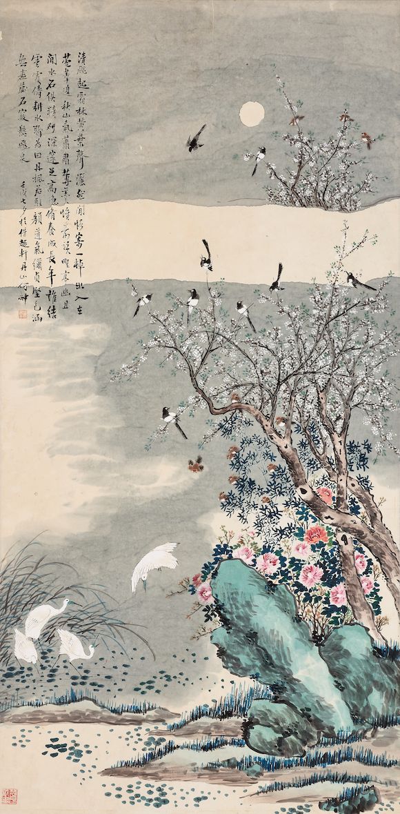 Bonhams : HE CHONG (1807-1883) Prosperity Blossom, 1862