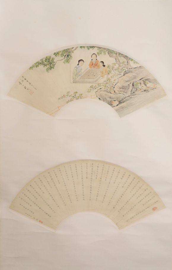 Bonhams : Fei Yigeng (?-1870) and Wu Yu (Republic period) Figures and ...