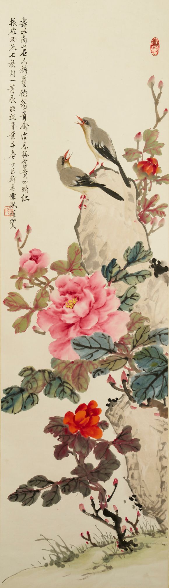 Bonhams : Chen Lin (20th century) Peony
