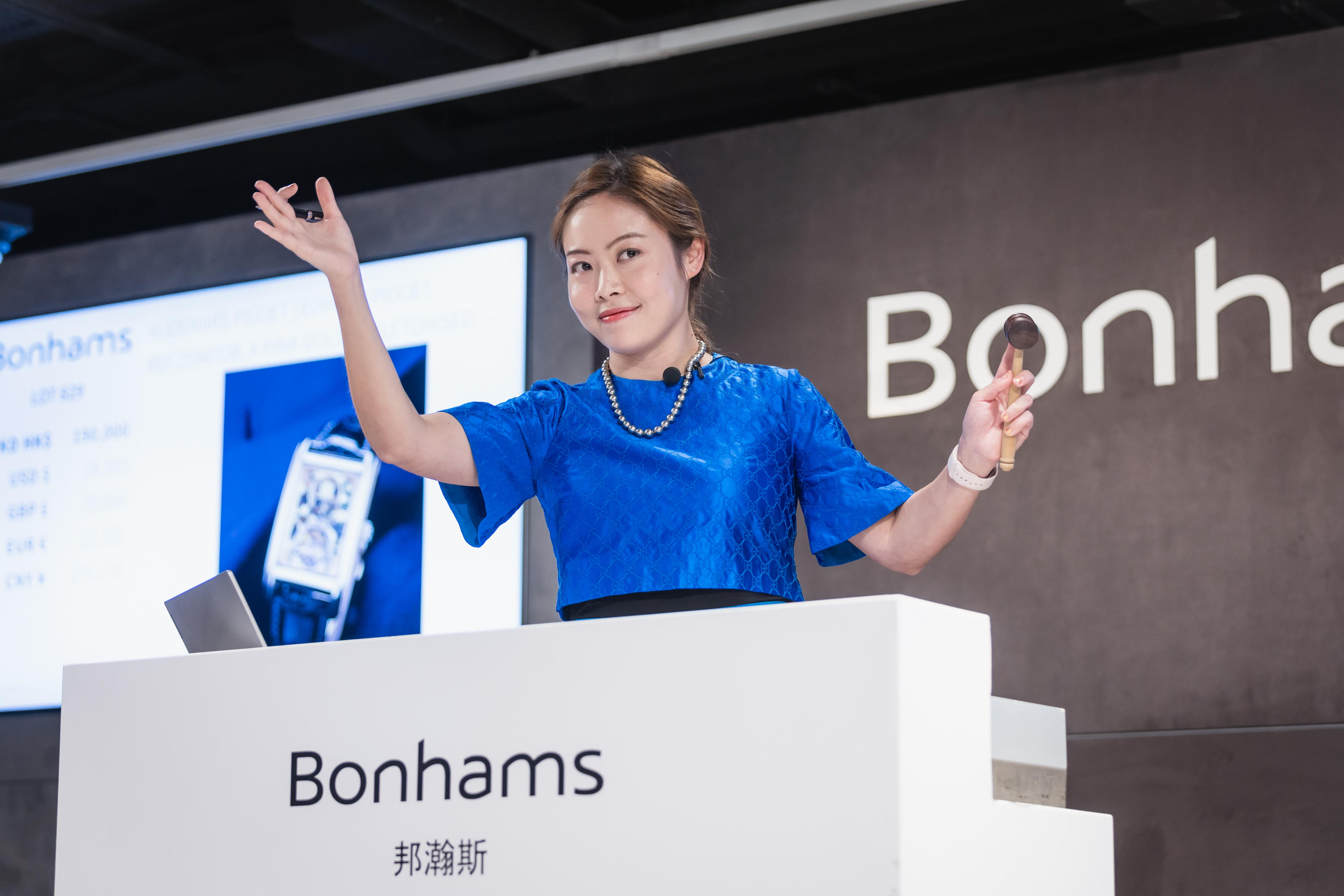 Bonhams Bonhams Magazine Inside Bonhams