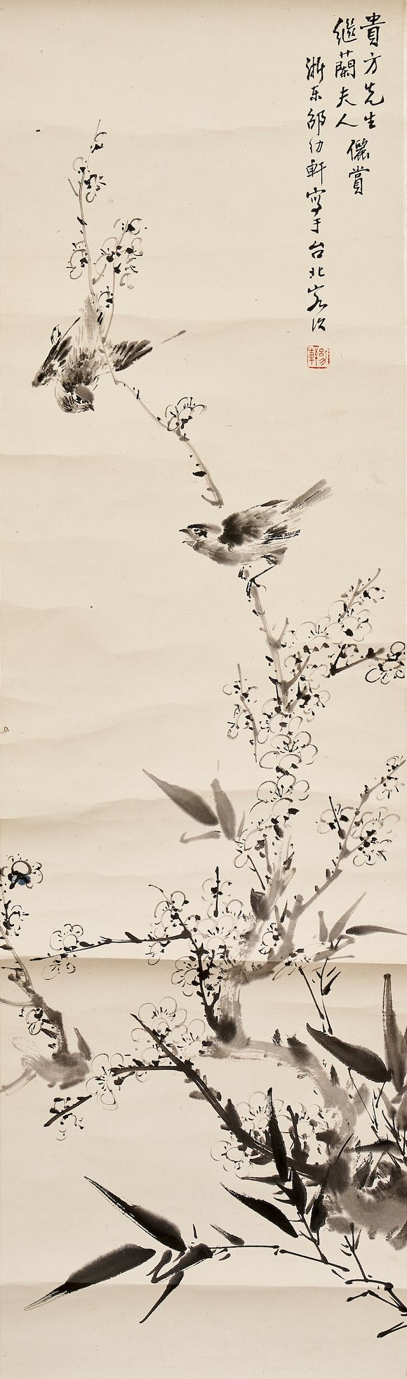 Bonhams : Shao Yo-hsuan (Shao Youxuan, 1914-2009) Bird and Plum Blossoms