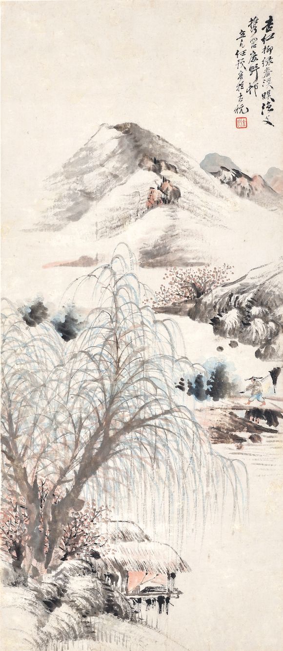 Bonhams : REN YU (1853-1901) Willow by the Mountain Stream