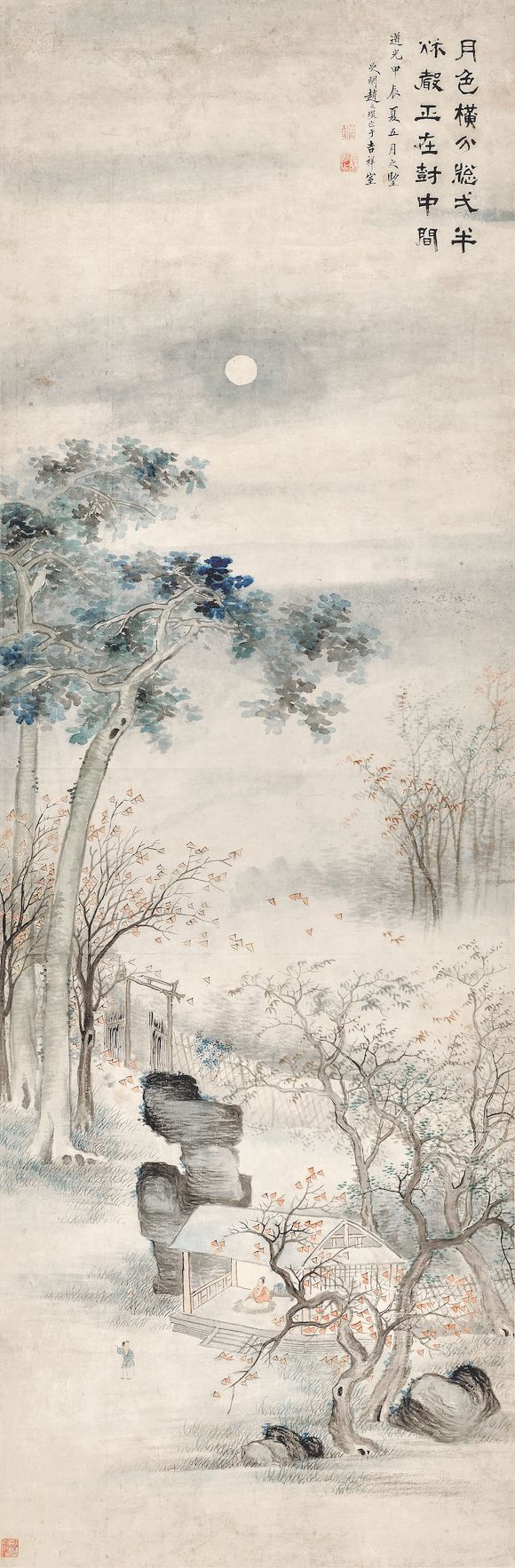 Bonhams : ZHAO ZHICHEN (1781-1852) Autumn Landscape, 1844