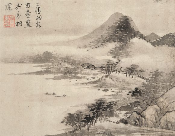 Bonhams : FANG CONGYI (1340-1380) Landscape after Mi Fu
