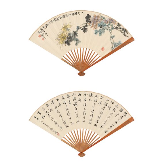 Bonhams : CHEN BANDING (1876-1970); LIAO ZHONGKAI (1877-1925) Autumn ...