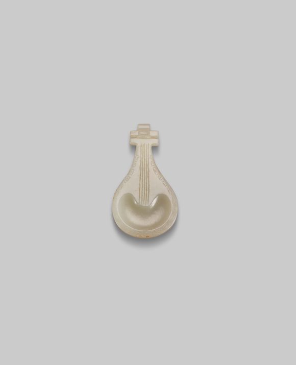 Bonhams : A MINIATURE WHITE JADE 'PIPA' INKSTONE Qing Dynasty or ...