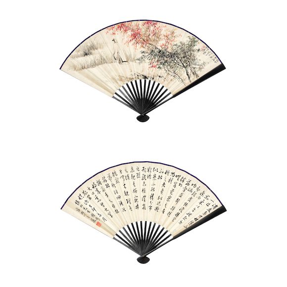 Bonhams : ZHANG DAQIAN (CHANG DAI-CHIEN, 1899-1983); DING JINZAO (20TH ...
